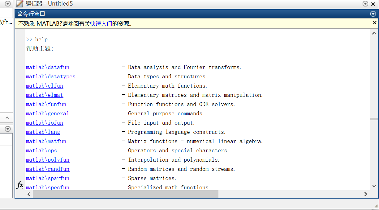 Matlab软件介绍 - 知乎
