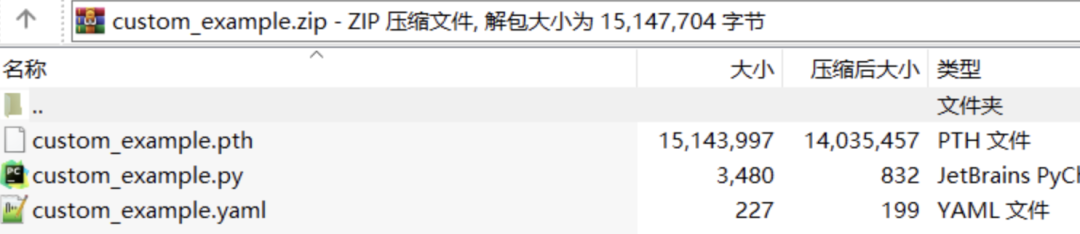 OCR-easyocr初识 - 知乎