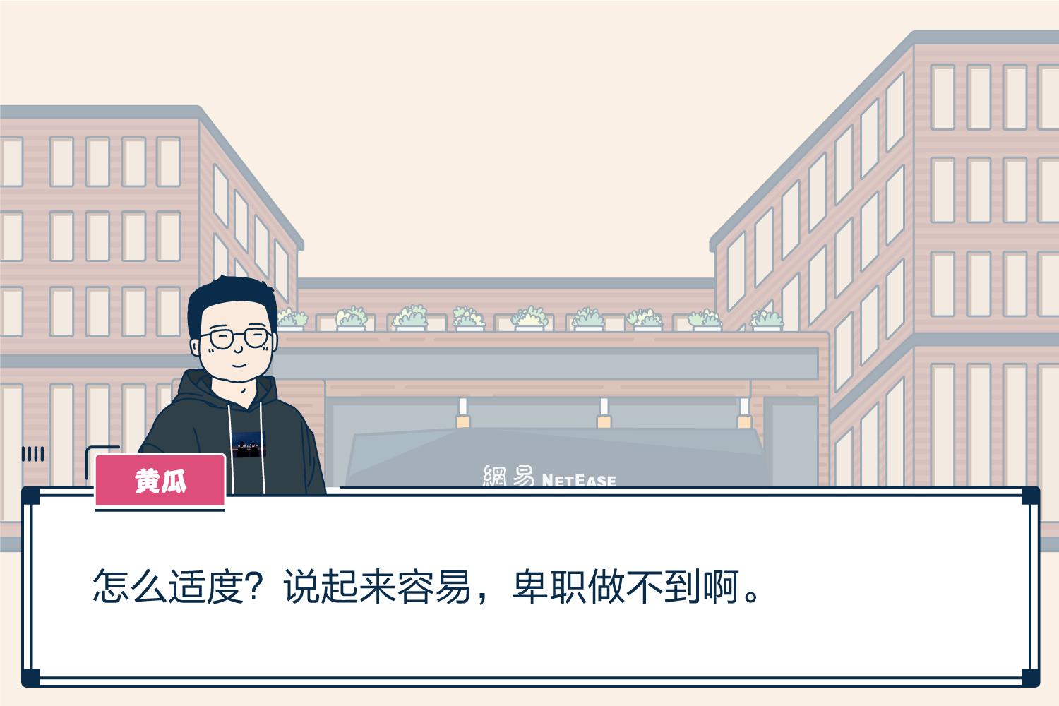 总忍不住讨好别人,该怎么办 知乎