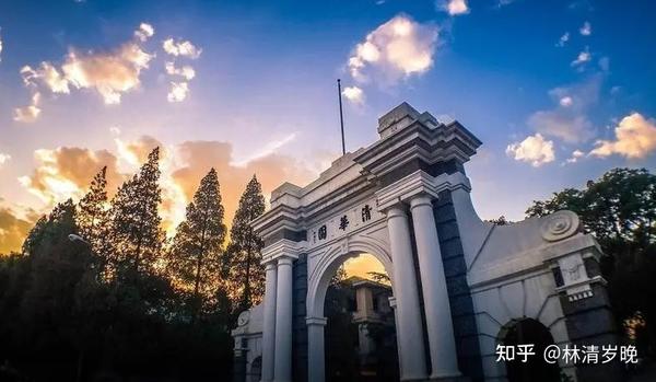 985/211院校排名，有你的学校吗？ - 知乎