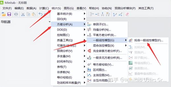 组间/组内(I-MR-R/S)控制图 - 知乎
