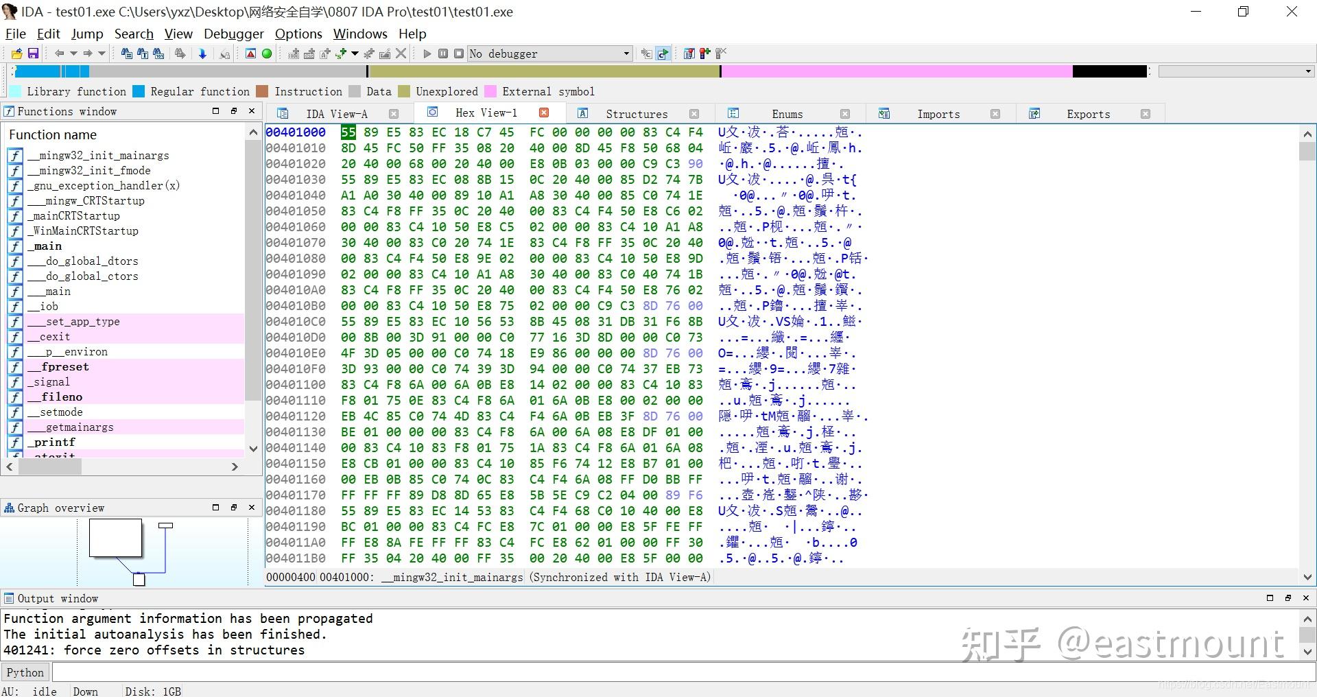 [系统安全] 三.IDA Pro反汇编工具初识及逆向工程解密实战 - 知乎