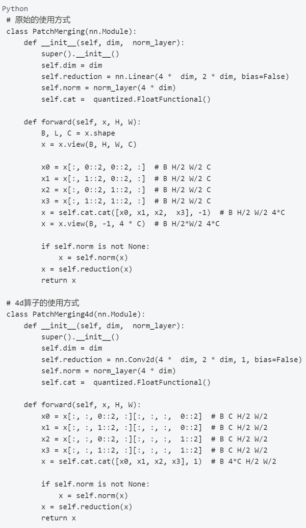 如何让Transformer在征程5上跑得既快又好？以SwinT部署为例的优化探索 - 知乎