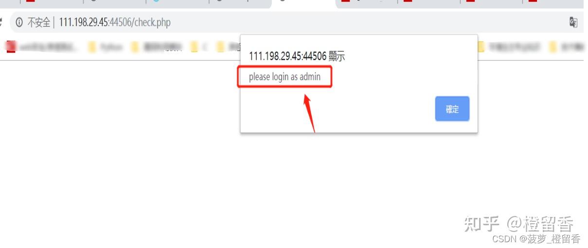 【XCTF】WEB入门新手练习靶场全部通关教程 - 知乎