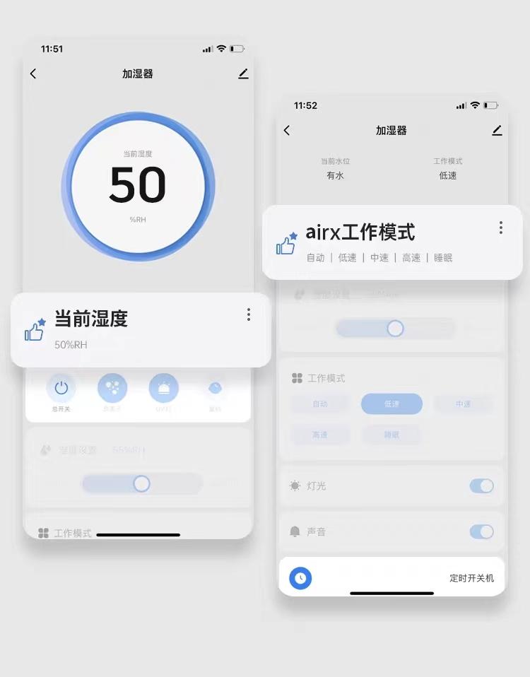 airx智能App的正确打开方式! - 知乎
