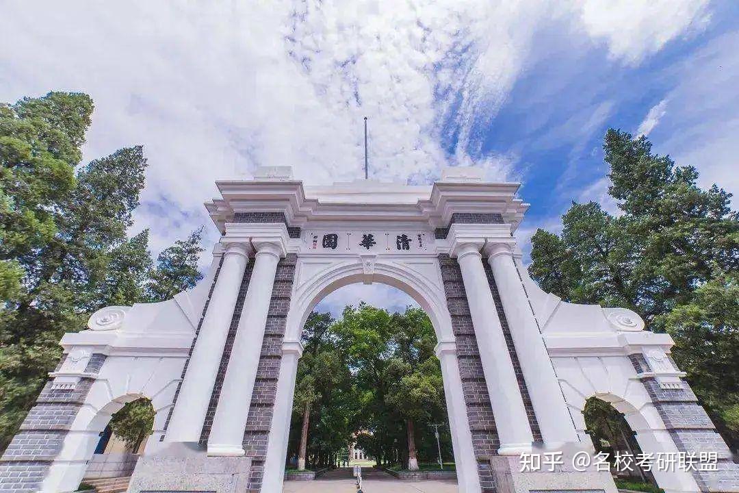 前辈说 | 清华大学能源与动力工程系保研经验分享 - 知乎