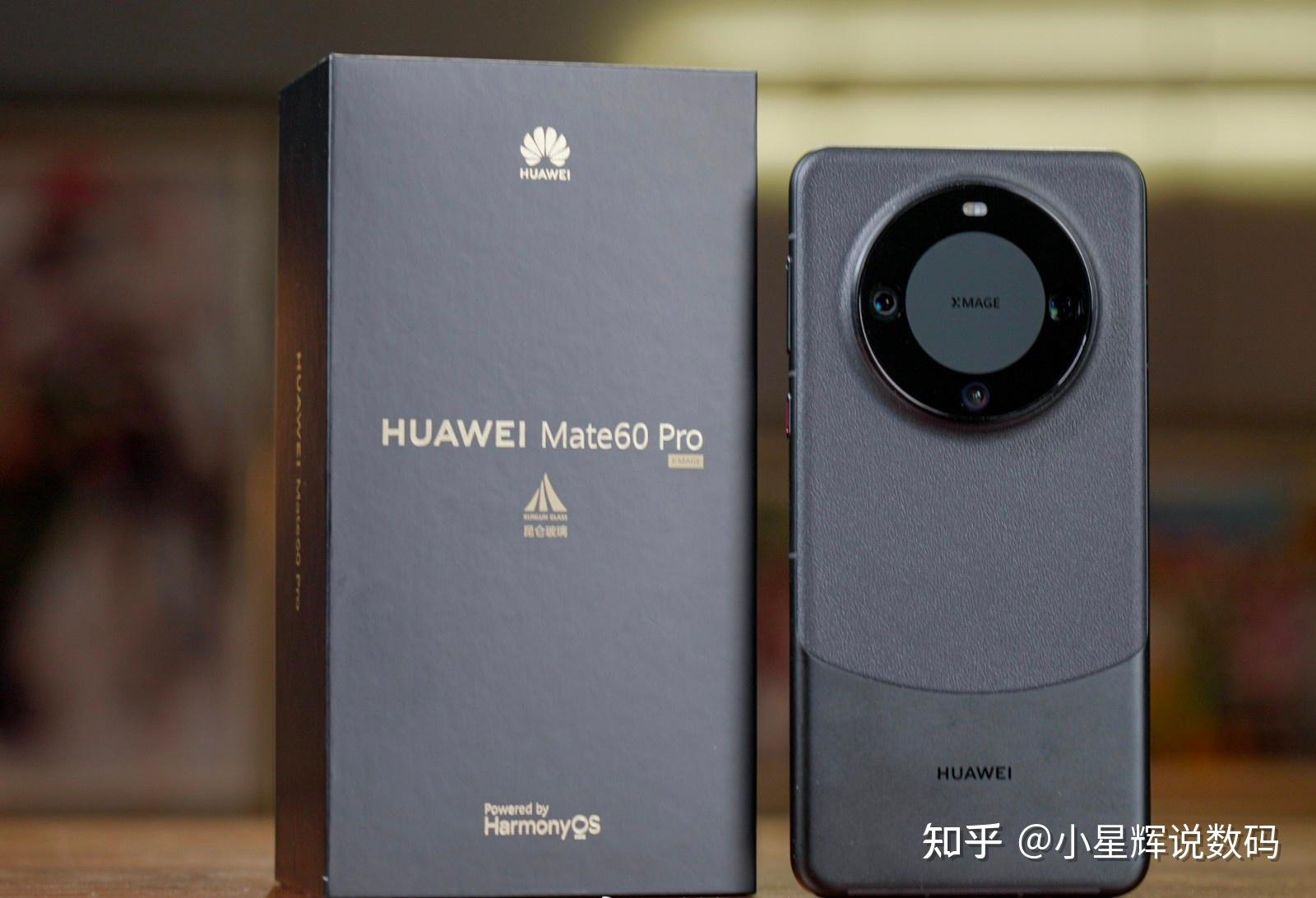 买手机选华为Mate 60 Pro还是荣耀Magic7 Pro？一文看懂 - 知乎