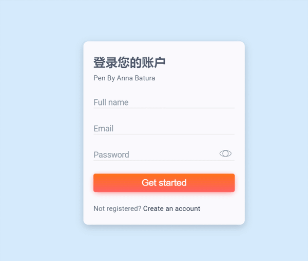 带小鱼游动动画的动态登录表单html页面前端源码 知乎 