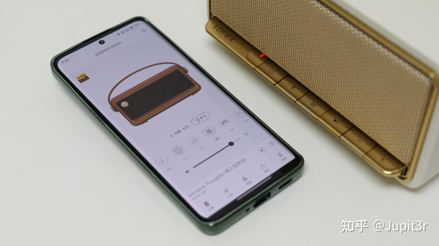 复古设计+硬核实力—漫步者M285便携式蓝牙音箱体验