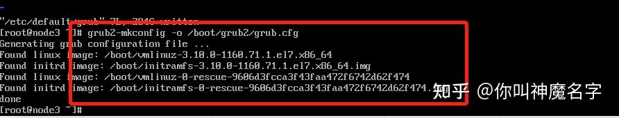 KVM虚拟机迁移到ESXi（3） - 知乎