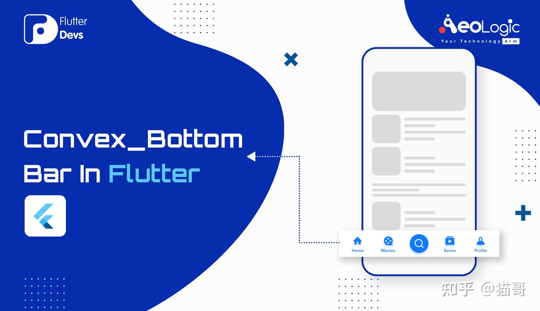 Flutter Convex Bottom 底部导航 - 知乎