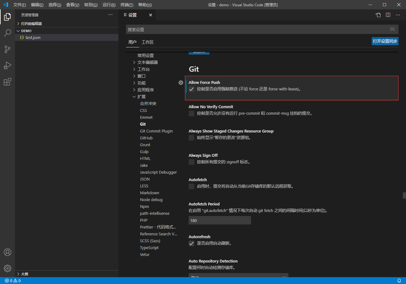 程序员必备编辑器 —— Visual Studio Code - 知乎