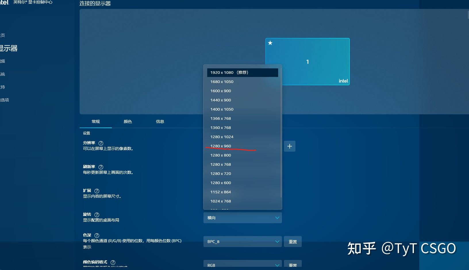 新手必看|CSGO 4：3玩家的黑边问题以及解决方法 - 知乎
