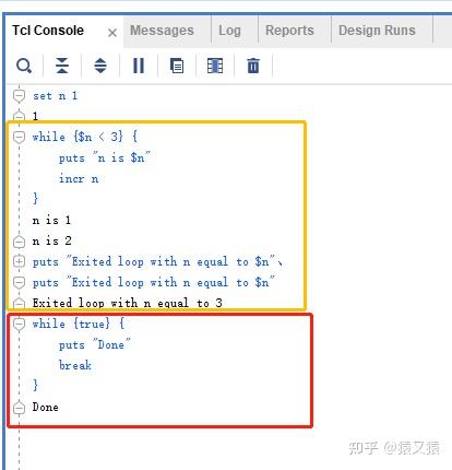 Vivado/Tcl之Tcl基础语法（六）流程控制 - 知乎