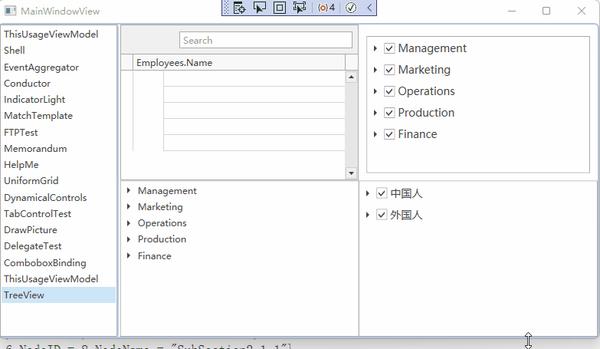 C# WPF TreeView用法实例解析 - 知乎