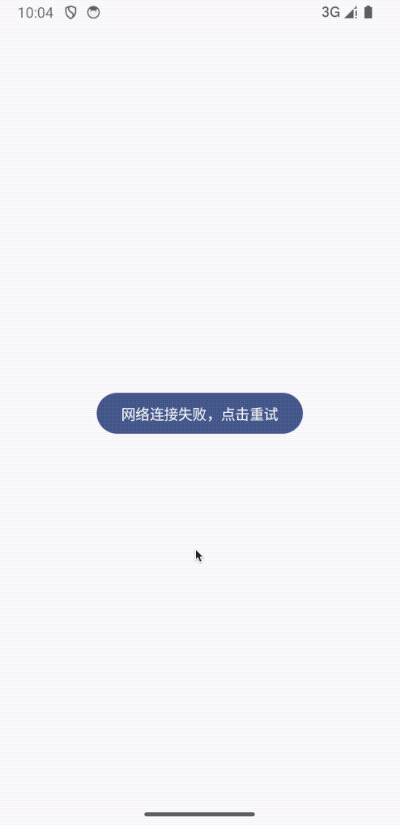 Jetpack Compose干货，如何让Compose Dialog从屏幕任意方向进入 - 知乎