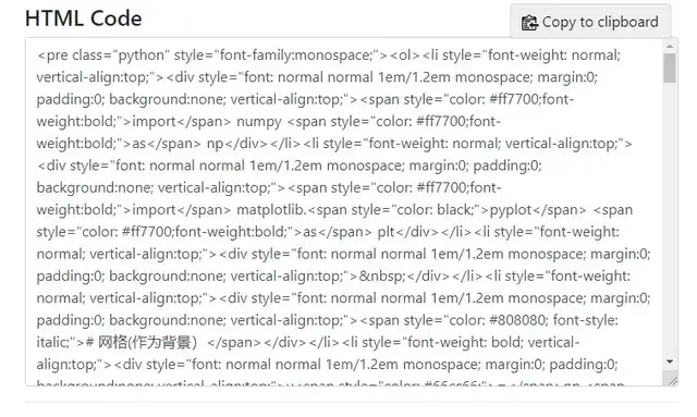 超多种在Word文档内插入精致代码块的方法，比罗纳尔多还多 - 知乎
