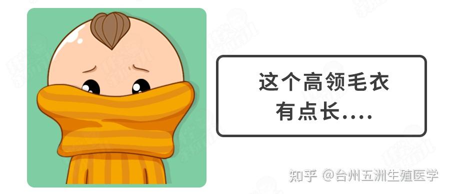 暑期割包皮,包皮手术注意事项有哪些? 知乎