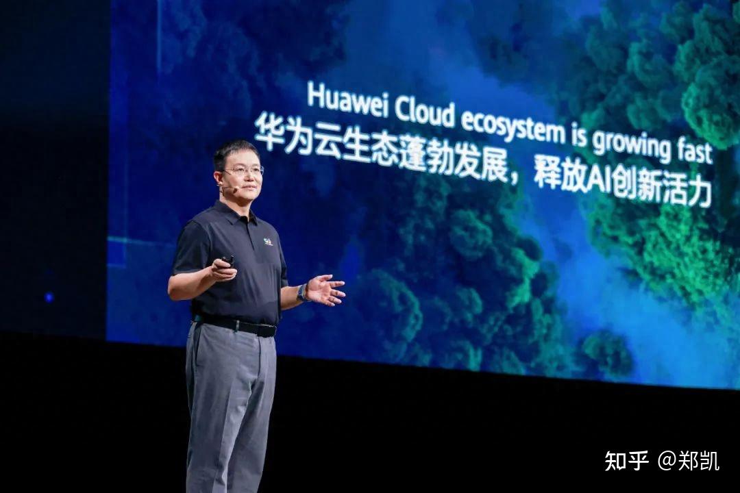华为云，大模型时代的生态逻辑 - 知乎