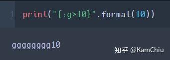 Python字符串格式化，format()格式化函数详细使用 - 知乎