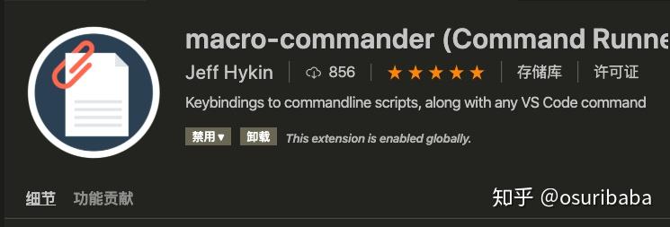 在 vscode 中使用 cmake 一键运行 c++ 项目 - 知乎