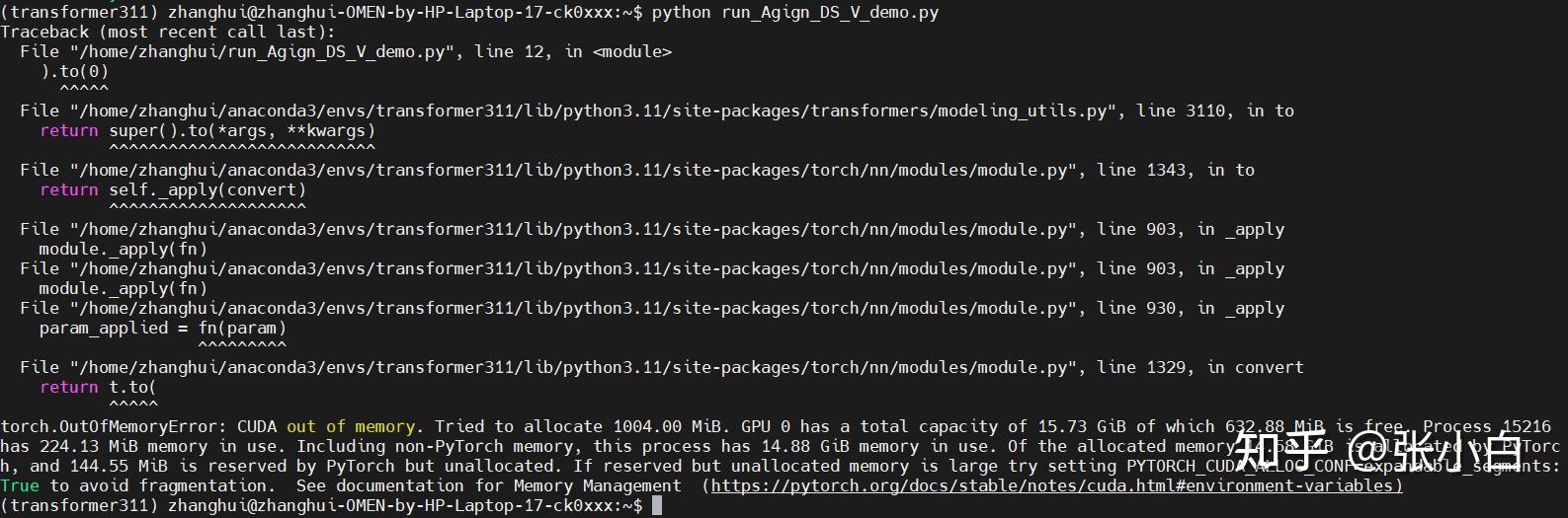 多模态DeepSeek？Align-DS-V初体验 - 知乎