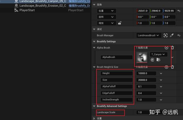 UE5 地形笔刷Brushify学习之旅 - 知乎