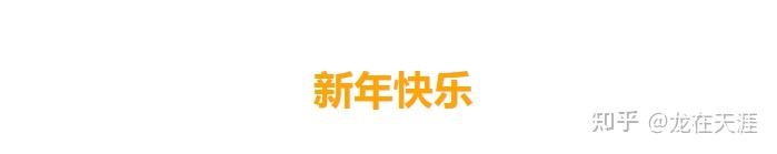 Python学习——使用ReportLab生成带表格和图文的PDF - 知乎
