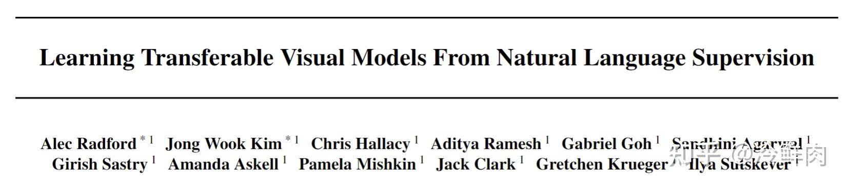 【CLIP阅读笔记】Learning Transferable Visual Models From Natural Language ...