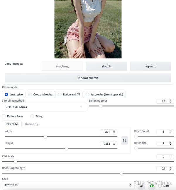 ControlNet修复手部 - 知乎