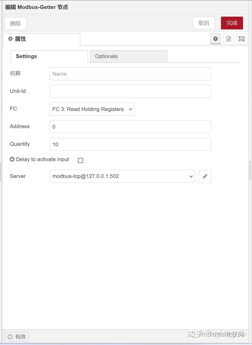 Node-Red与ModbusTCP设备通信——读数据 - 知乎