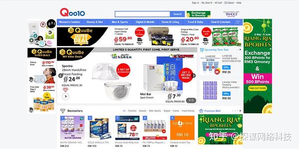 马来西亚电商平台排名更新：你不容错过的品牌出海TOP10 - 知乎