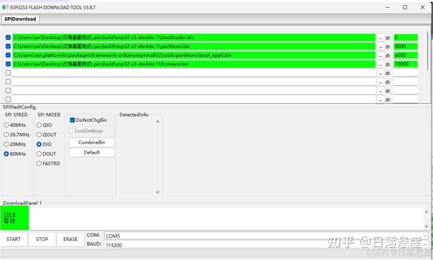 使用ESP固件烧录工具给ESP32-S3烧录代码（基于VSCODE 理论上全ESP系列通用） - 知乎