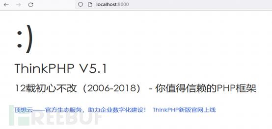 Thinkphp5 1反序列化漏洞复现加代码调式 知乎