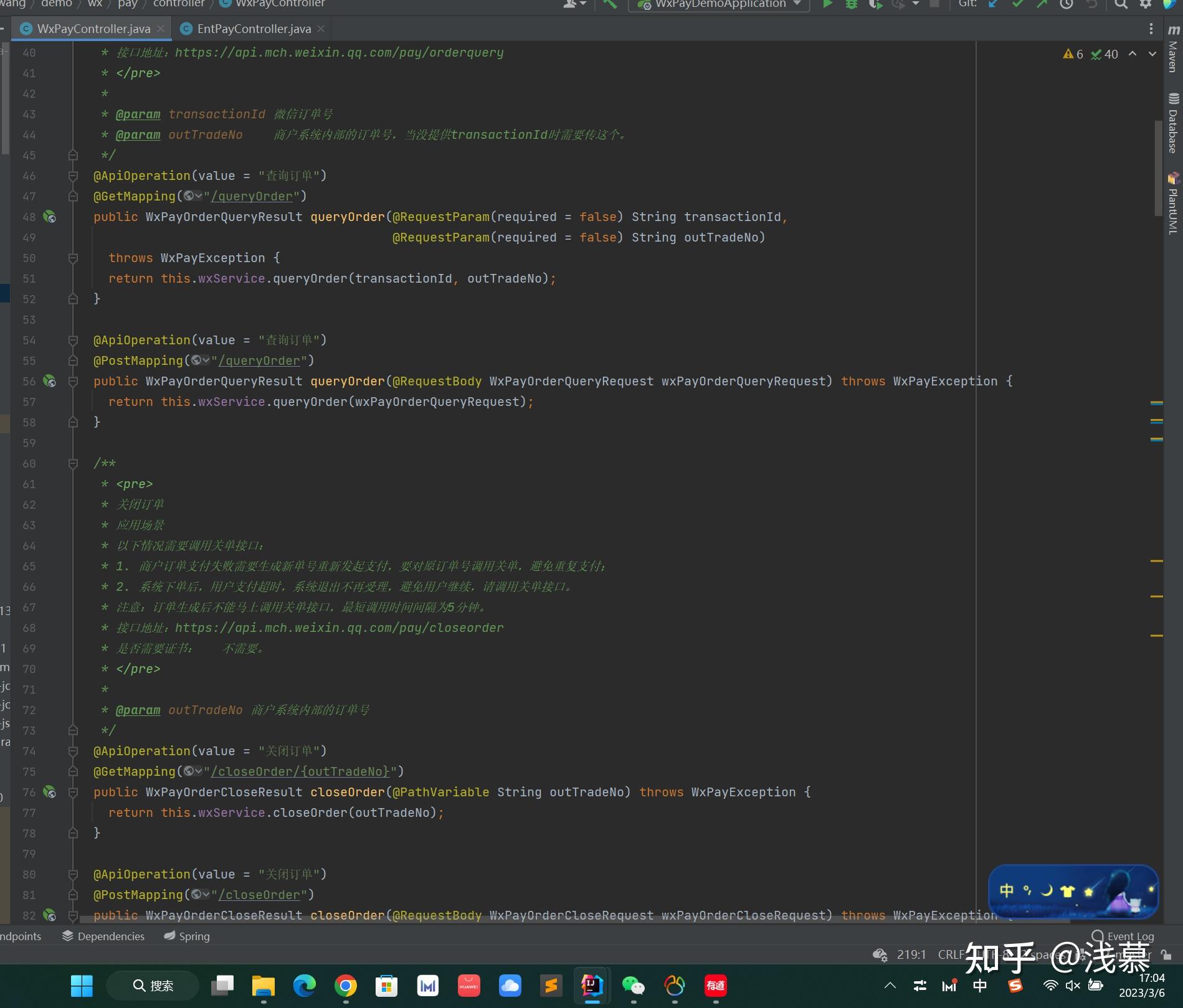 Gitee标星14.2k的微信开发工具WxJava - 知乎