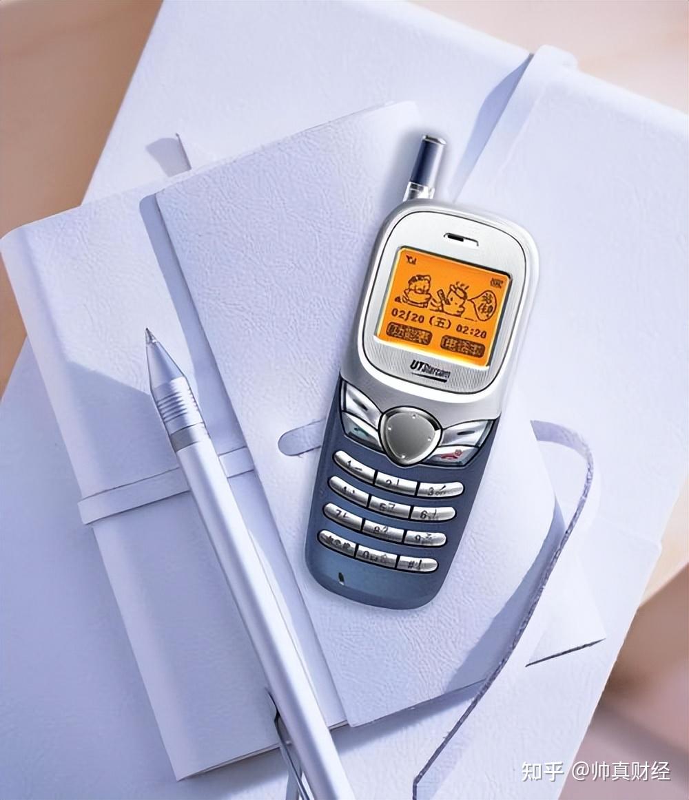 狂飙里火爆全国的小灵通，为何突然消失了？ - 知乎