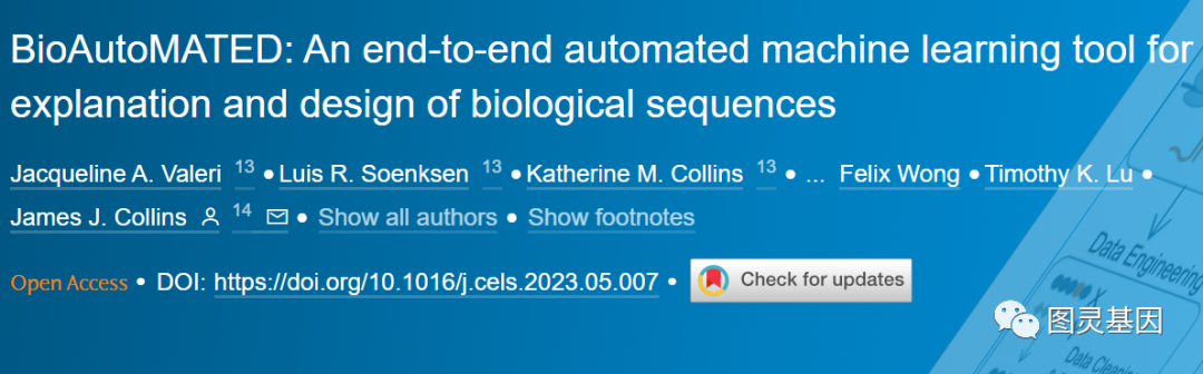 Cell Sys | 哈佛与MIT联合开发AI合成生物学平台 - 知乎
