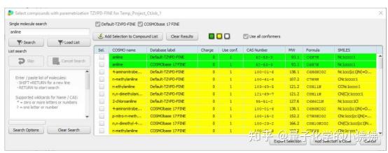 Cosmotherm复合数据库 - 知乎