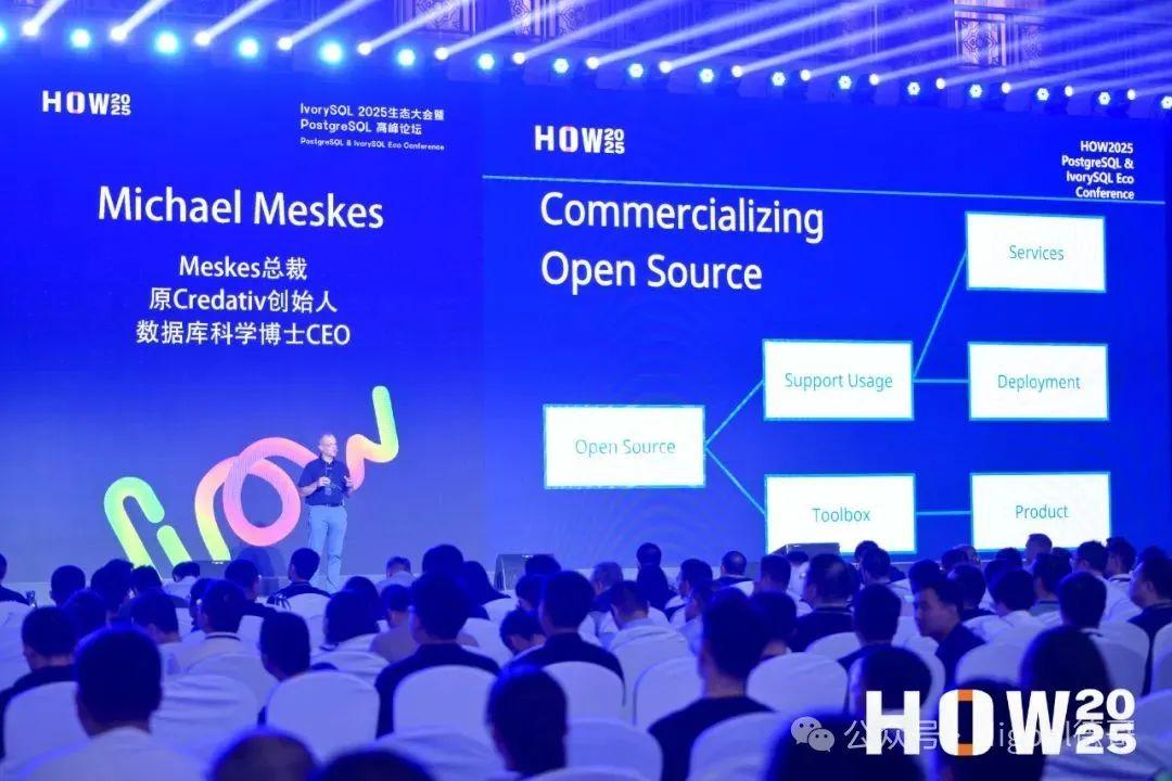 收官！IvorySQL 2025 生态大会暨 PostgreSQL 高峰论坛圆满落幕 - 知乎