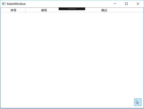 WPF中ListView序号自动生成 - 知乎