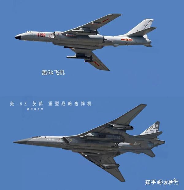 你六爷还是你六爷！轰-6K已投入中俄联合空军战略巡航，未来还能看到轰-6Z吗？ - 知乎