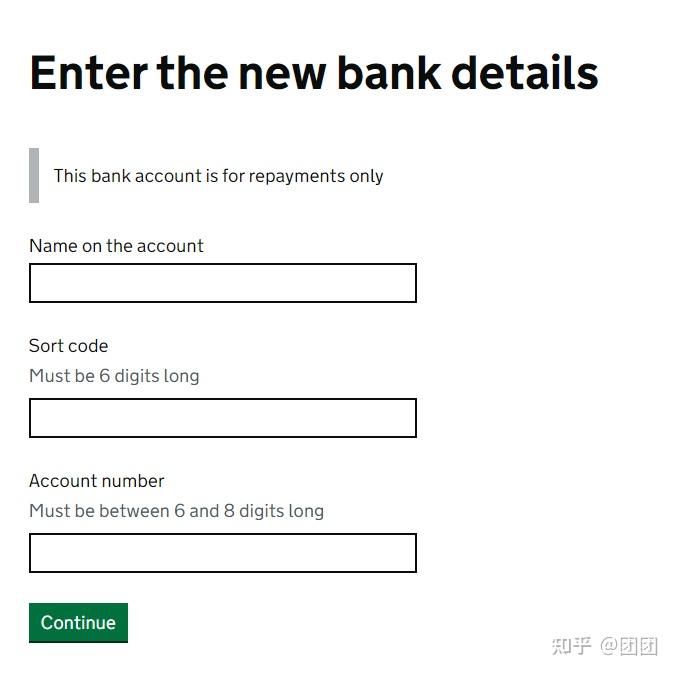 英国VAT账号绑定银行卡流程 - 知乎
