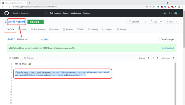 Github 个人主页美化(下) 知乎