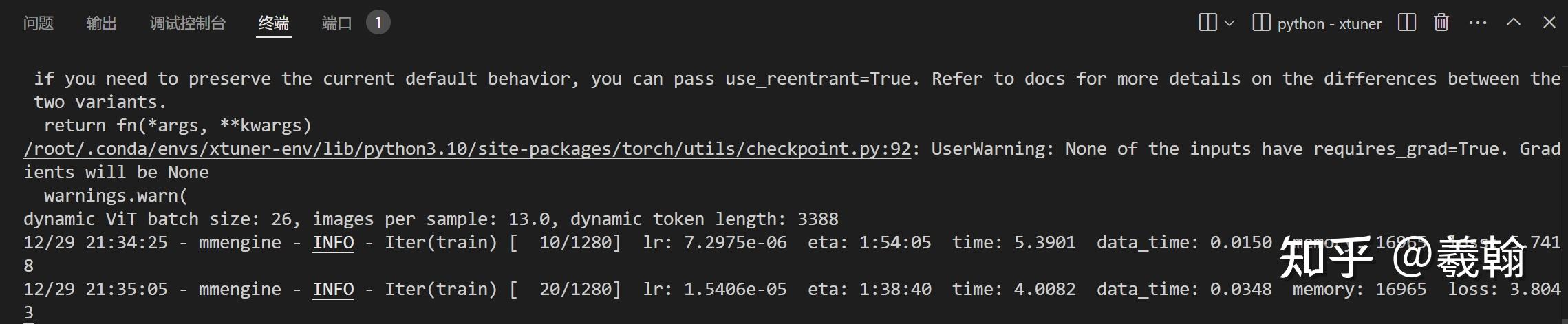 解锁多模态大模型 InternVL2-2B：训练、微调与部署实战全攻略 - 知乎