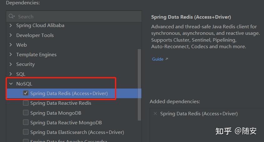 SpringBoot 整合 Redis - 知乎