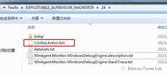 Peach Fuzzer漏洞挖掘实战 - 知乎