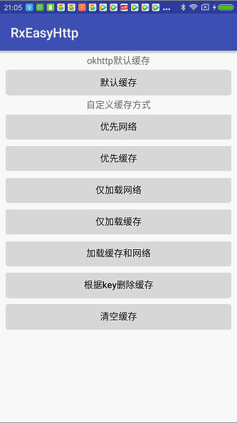 RxEasyHttp 一款基于 RxJava2+Retrofit2 实现简单易用的网络请求框架 - 知乎