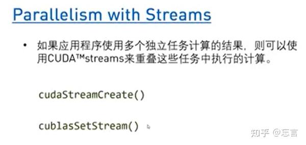 CUDA_Python - 知乎