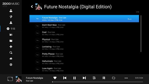 试玩 | “纵横串流高清世代的悍将” Zidoo芝杜Z2000 PRO 4K/UHD媒体播放器 - 知乎