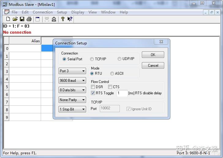 CCLINK转MODBUS-TCP网关cclink通讯接线图 终端电阻 - 知乎